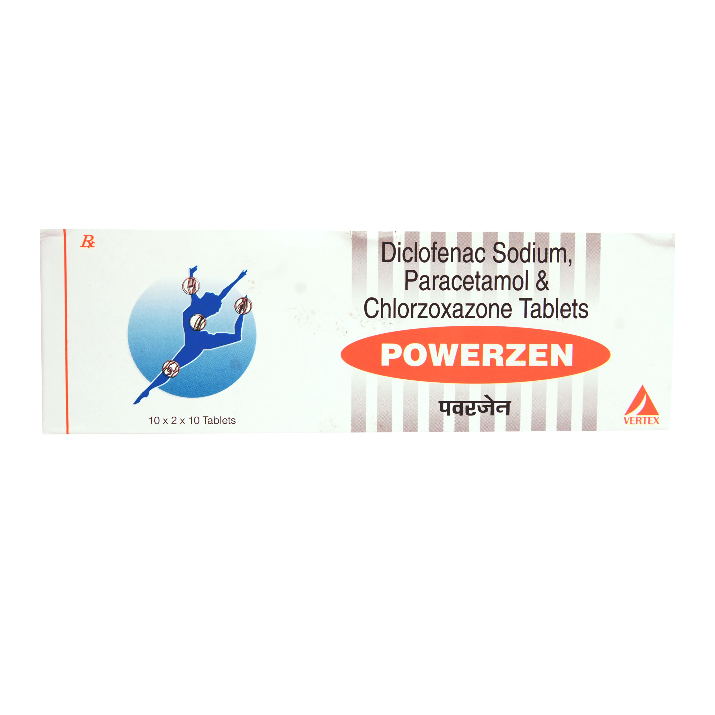 Powerzen Tablet 10's Price, Uses, Side Effects, Composition - Apollo ...