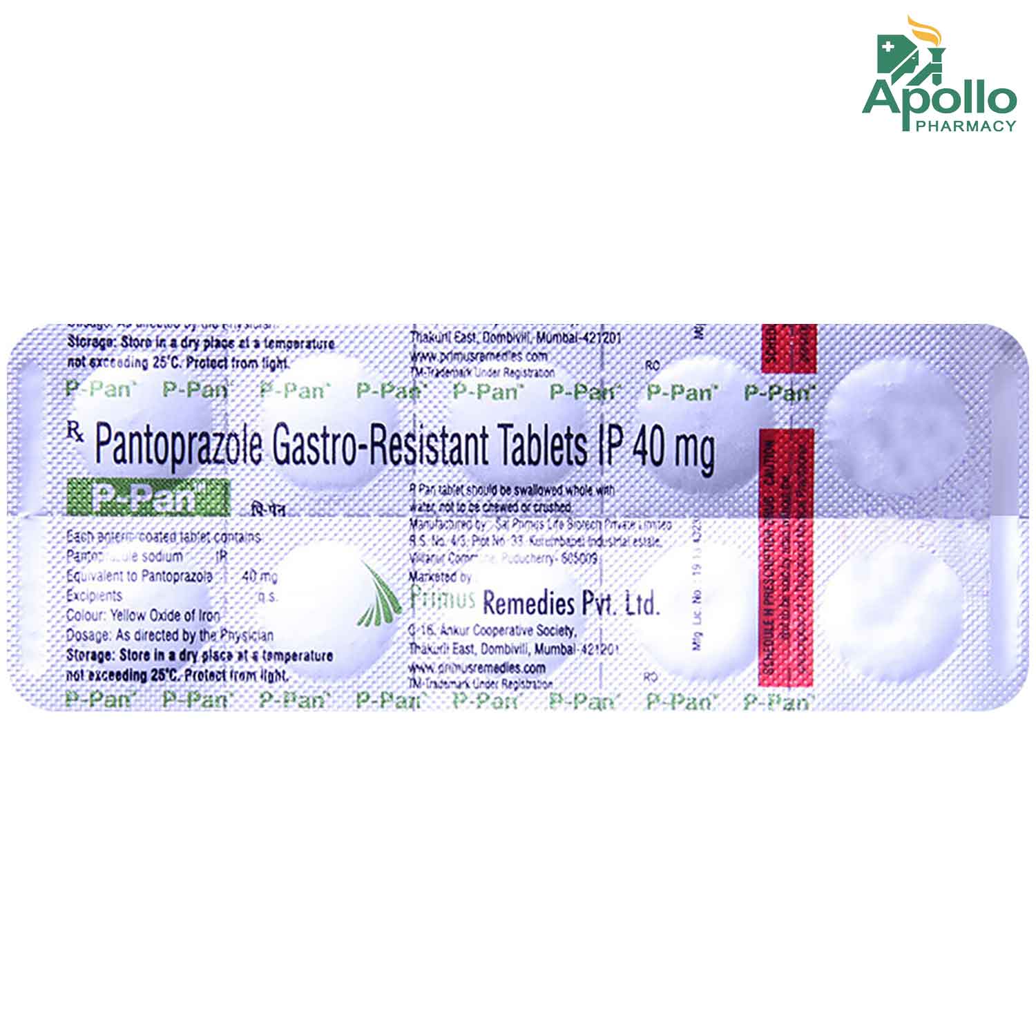 Ppan 40 mg Tablet 10's Price, Uses, Side Effects, Composition - Apollo ...