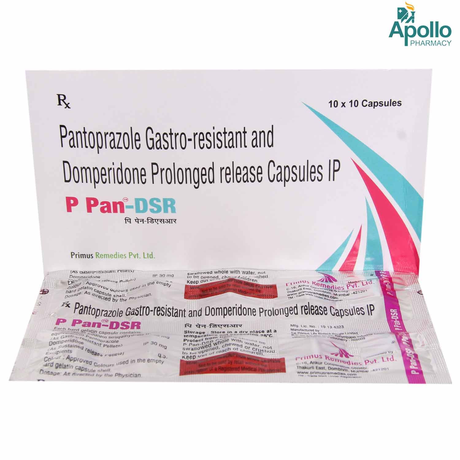 P Pan DSR Capsule 10 s Price Uses Side Effects Composition Apollo P Pan DSR Capsule 10 s Price Uses Side Effects Composition Apollo