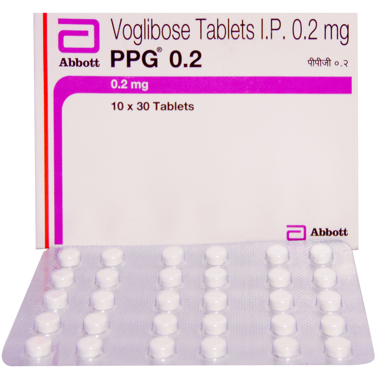 PPG 0.2 Tablet 30's Price, Uses, Side Effects, Composition - Apollo ...