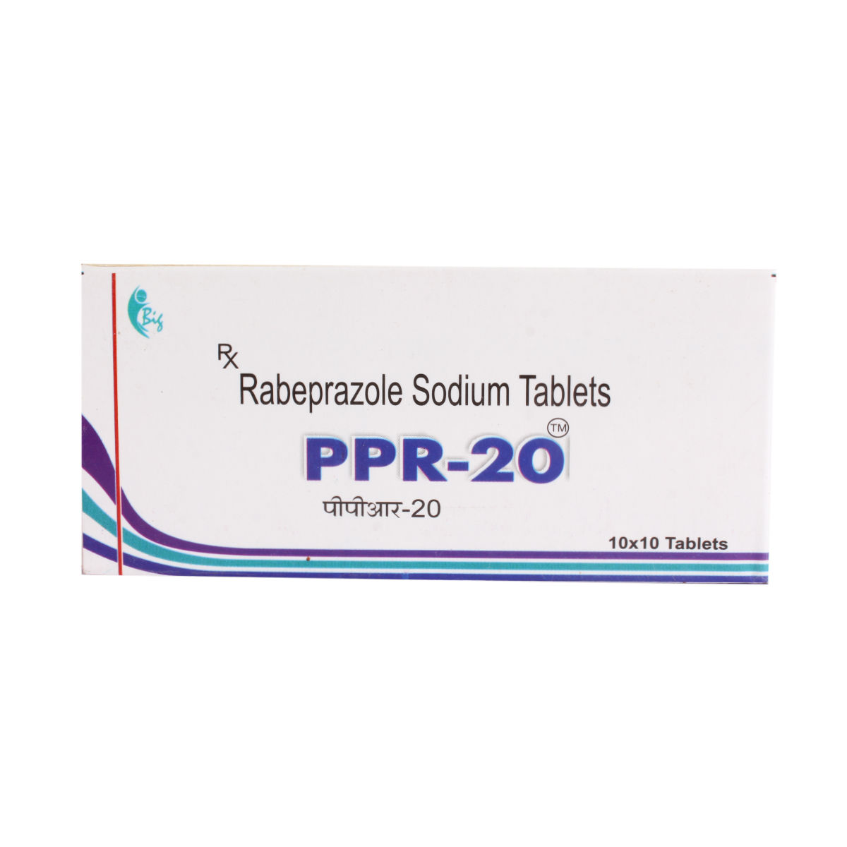 Ppr-20 Tablet 10's Price, Uses, Side Effects, Composition - Apollo Pharmacy