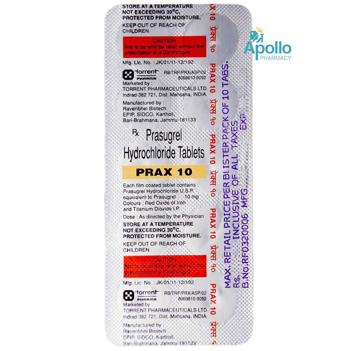 Prax 10 Tablet 10's Price, Uses, Side Effects, Composition - Apollo ...