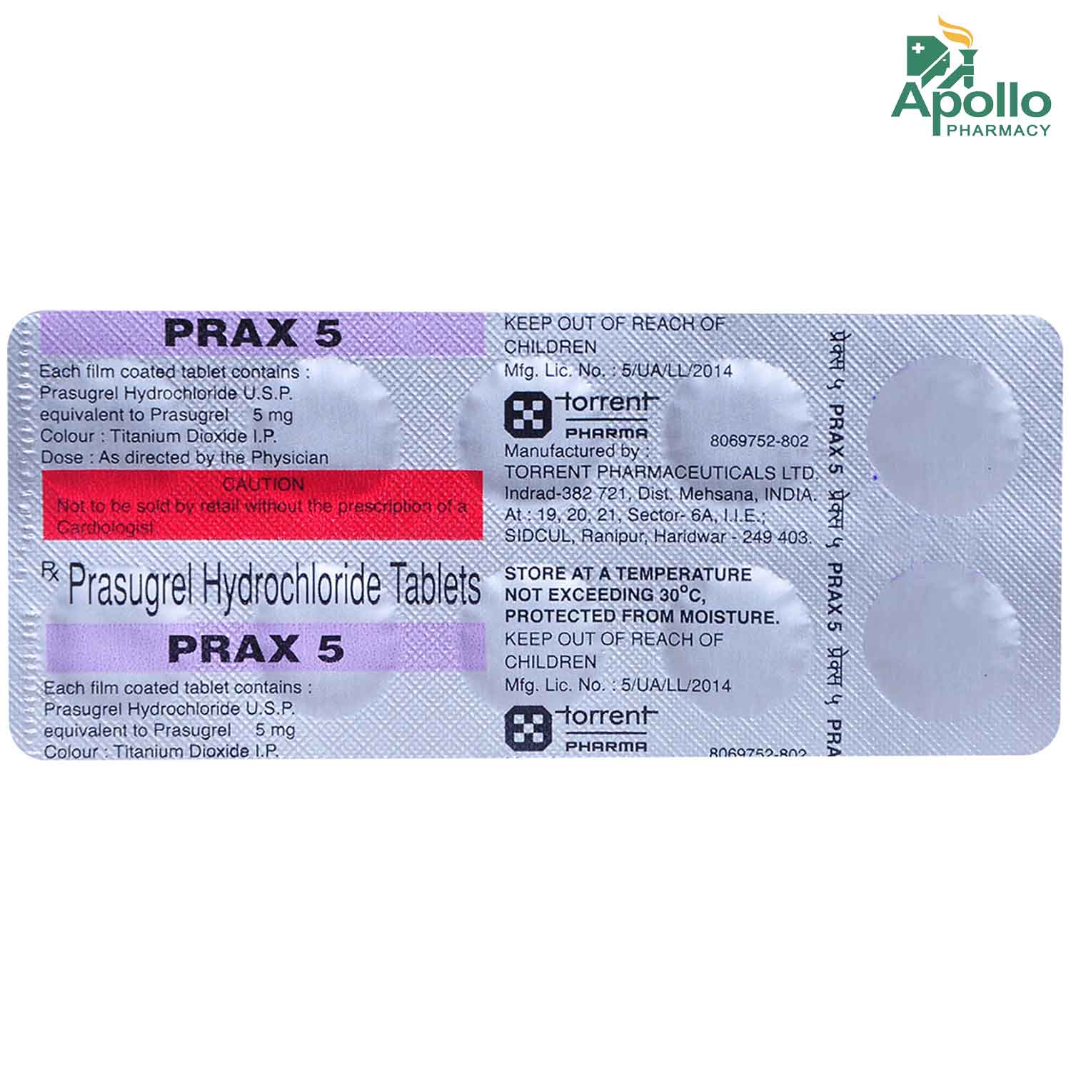 Prax 5 Tablet 10's Price, Uses, Side Effects, Composition - Apollo Pharmacy