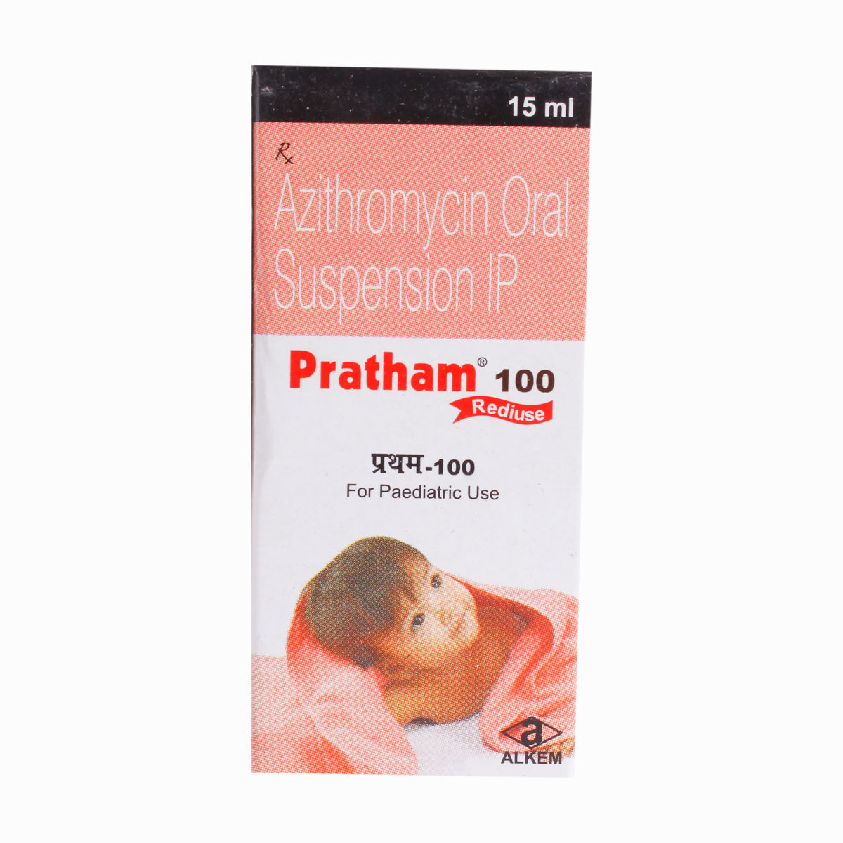 Pratham 100 mg Suspension 15 ml Price, Uses, Side Effects, Composition ...