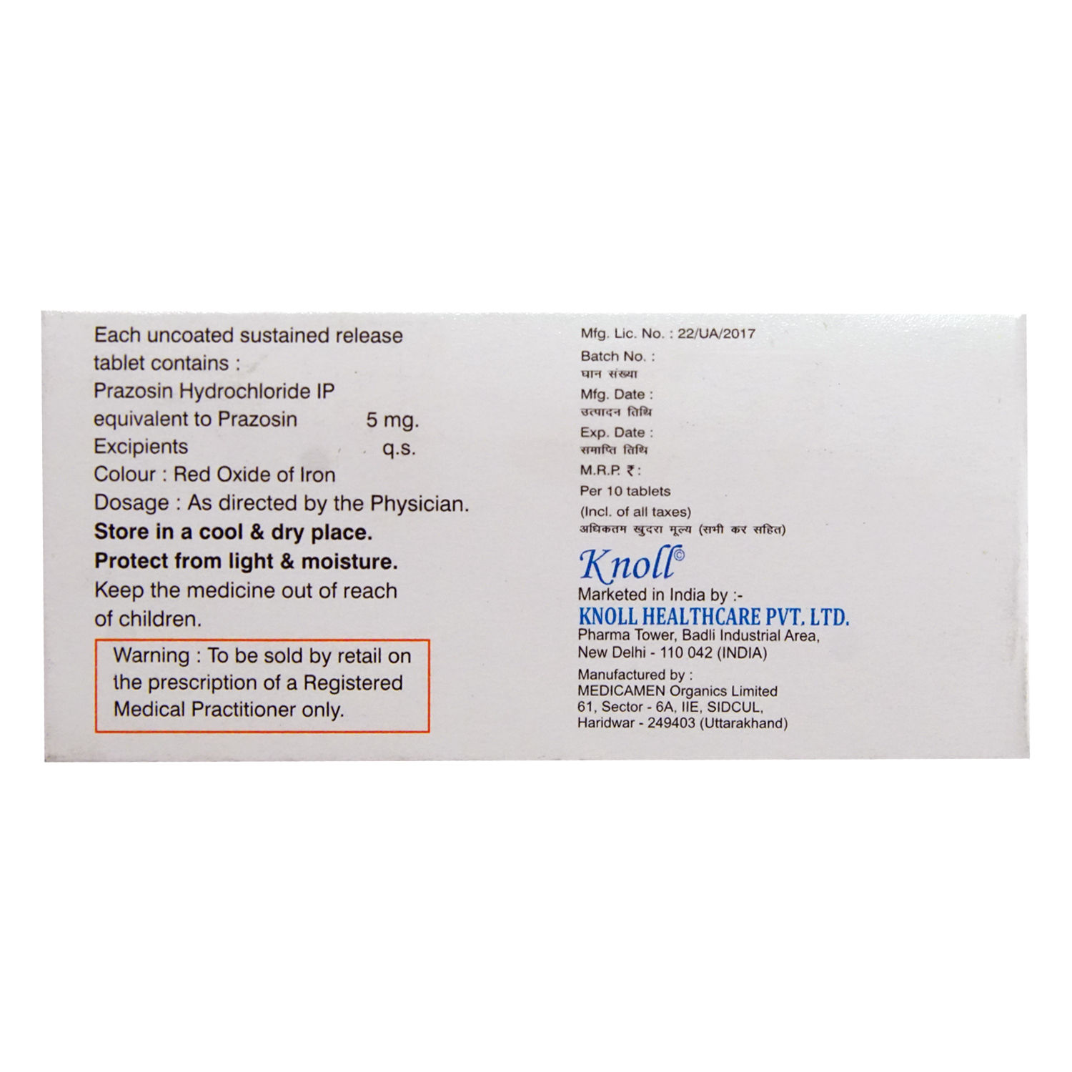 PRAZONOL 5 XL TABLET 10'S Price, Uses, Side Effects, Composition ...