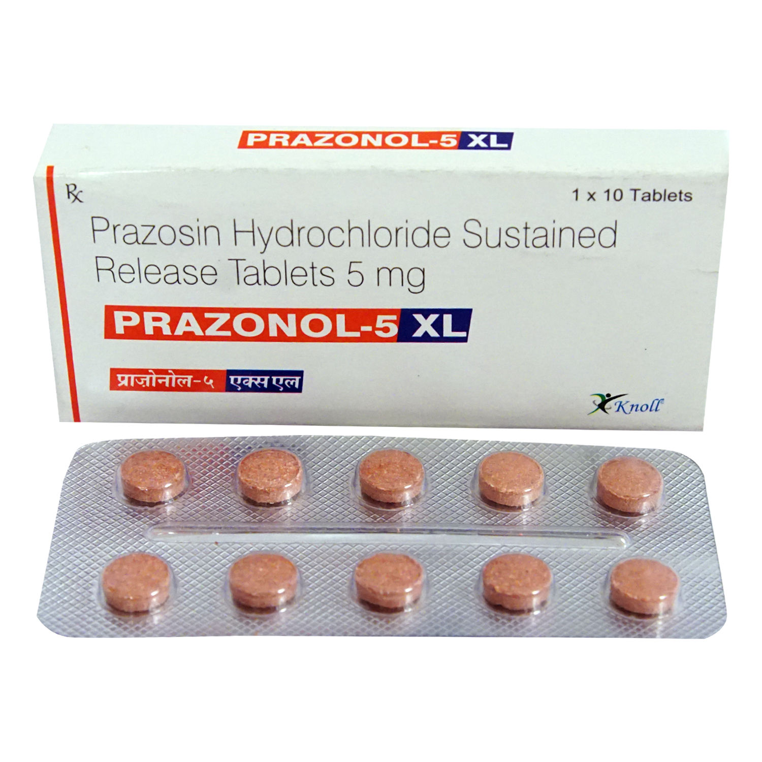 PRAZONOL 5 XL TABLET 10'S Price, Uses, Side Effects, Composition ...