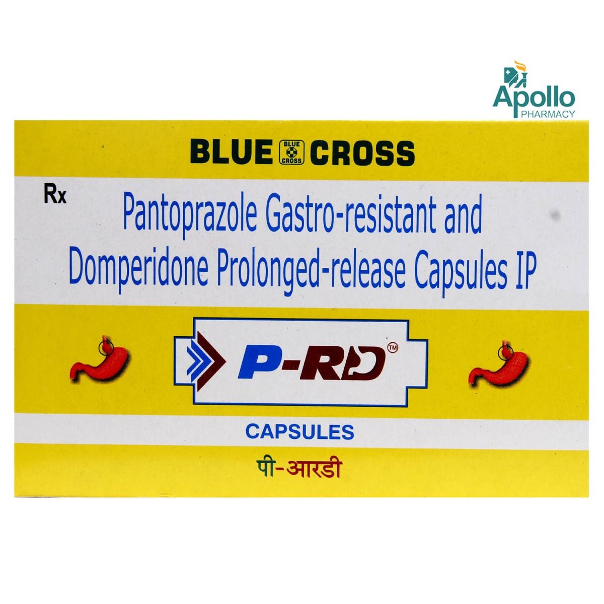 P-RD Capsule 10's Price, Uses, Side Effects, Composition - Apollo Pharmacy
