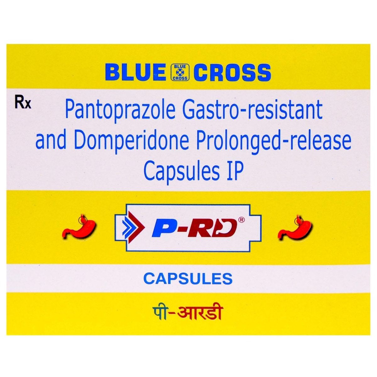 P-RD Capsule 15's Price, Uses, Side Effects, Composition - Apollo Pharmacy