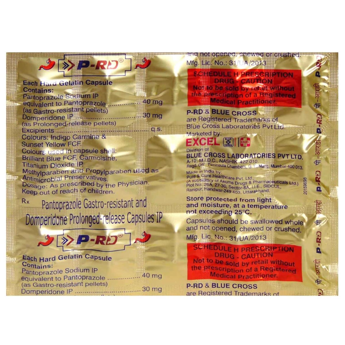 P-RD Capsule 15's Price, Uses, Side Effects, Composition - Apollo Pharmacy