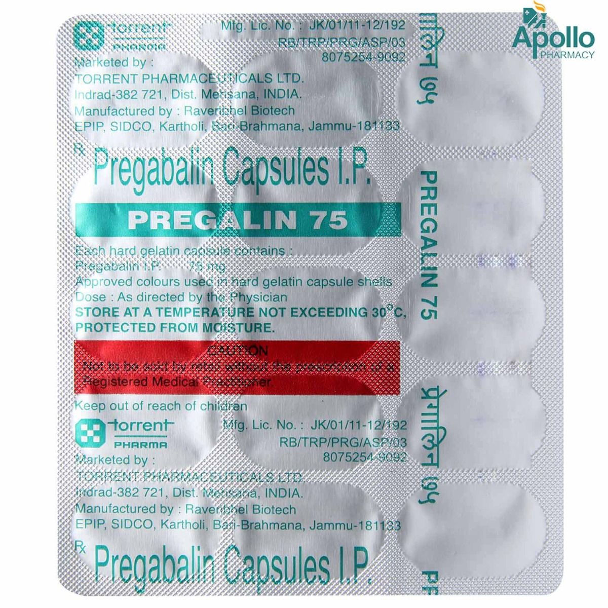 Pregalin 75 Capsule 15's Price, Uses, Side Effects, Composition ...