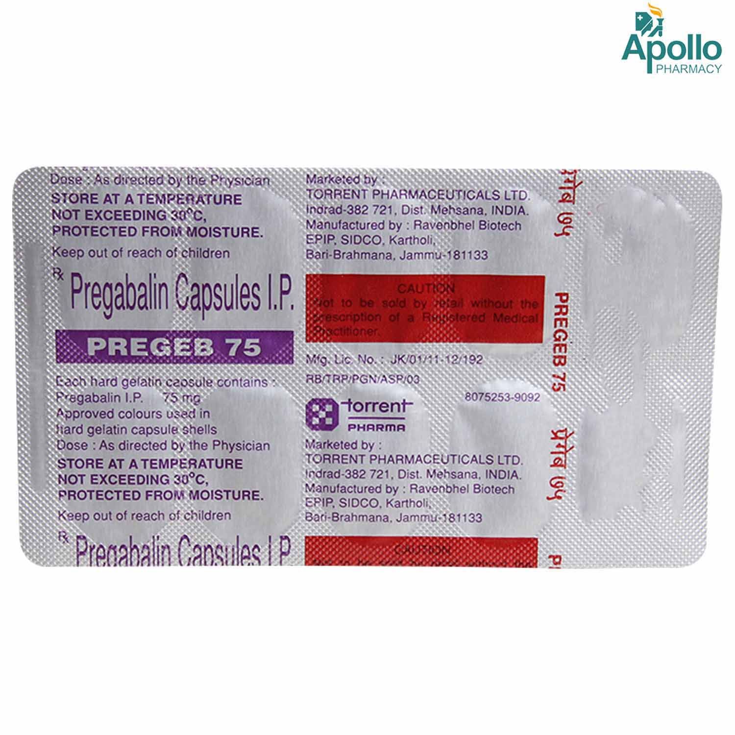 Pregeb 75 Capsule 10's Price, Uses, Side Effects, Composition - Apollo ...