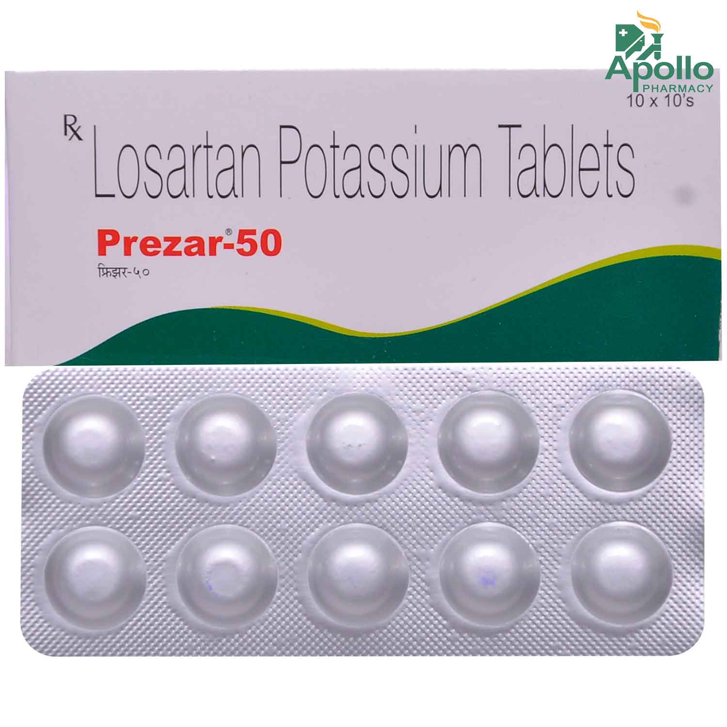 PREZAR 50MG TABLET Price, Uses, Side Effects, Composition - Apollo Pharmacy