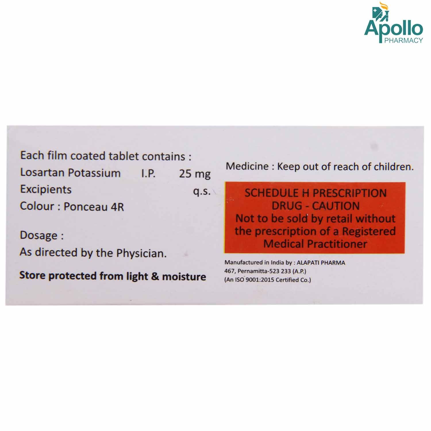 PREZAR 25MG TABLET Price, Uses, Side Effects, Composition - Apollo Pharmacy