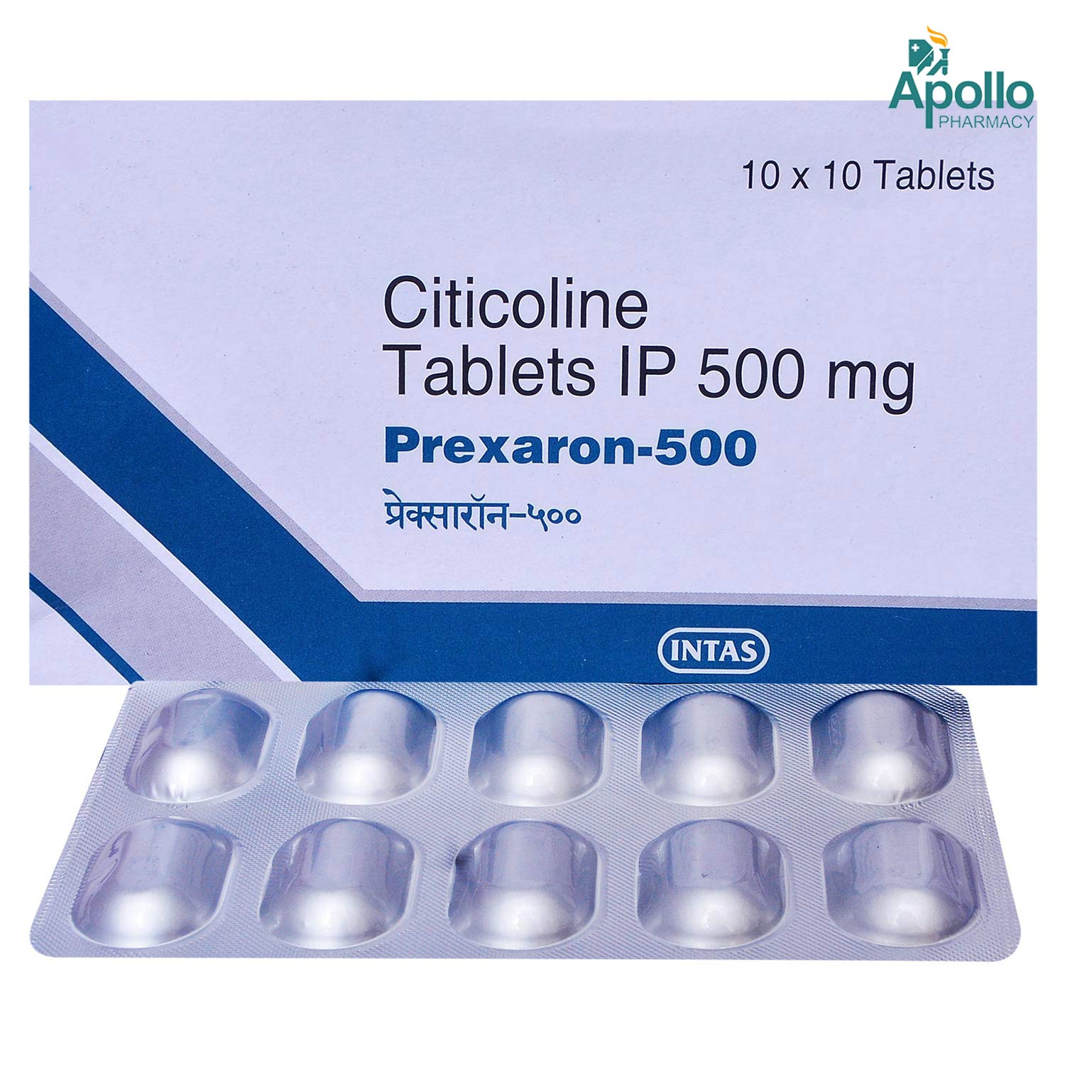 Prexaron 500 Tablet 10's Price, Uses, Side Effects, Composition ...