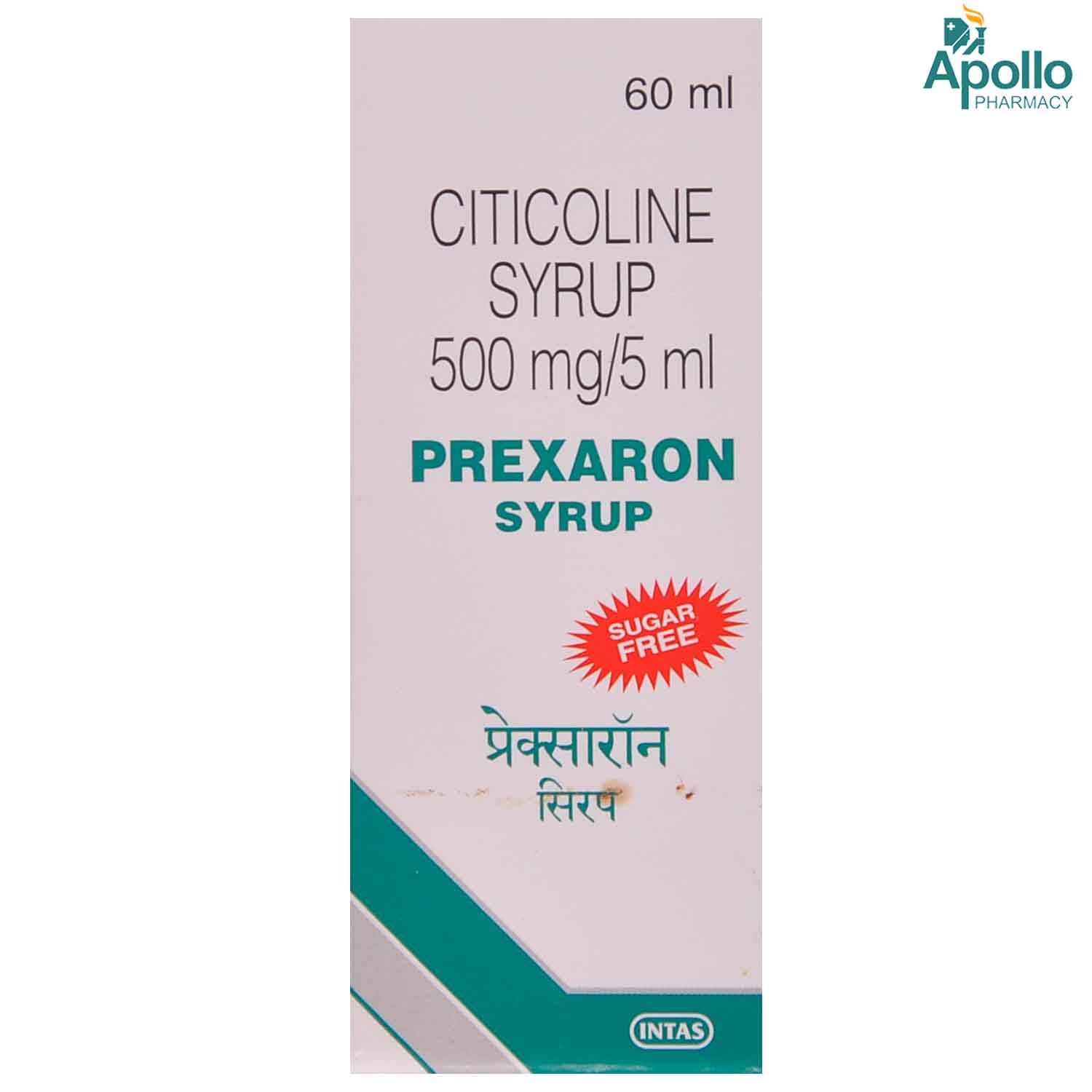 Prexaron Sugar Free Syrup 60 ml Price, Uses, Side Effects, Composition ...
