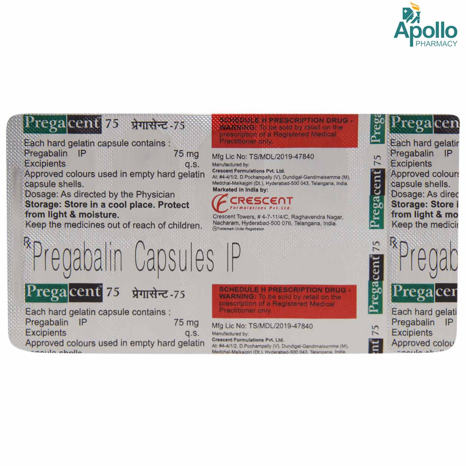 PREGACENT 75MG CAPSULE Price, Uses, Side Effects, Composition - Apollo ...