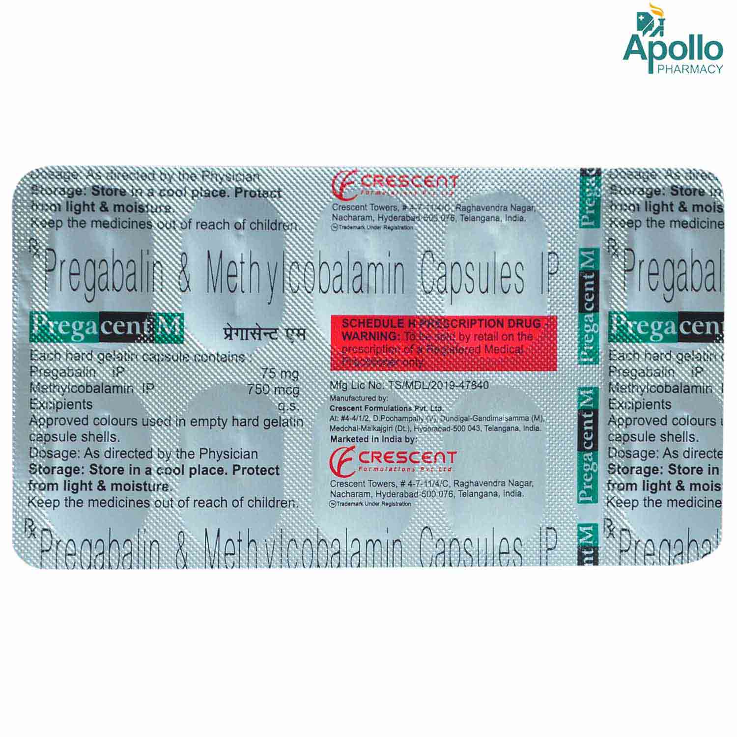 PREGACENT M 75MG TABLET Price, Uses, Side Effects, Composition - Apollo ...