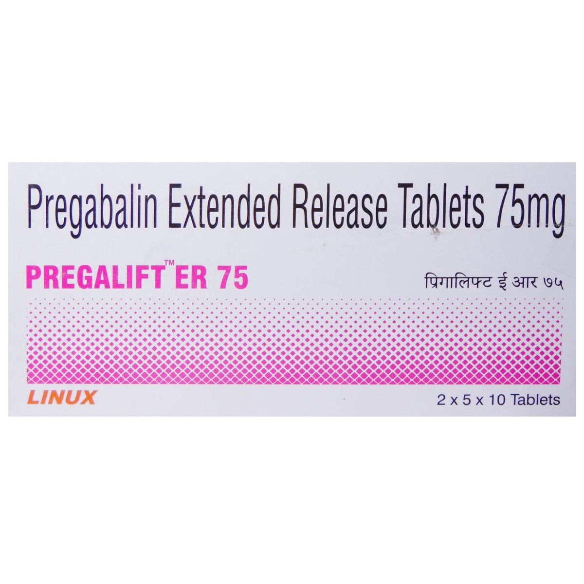 PREGALIFT ER 75MG TABLET 10'S Price, Uses, Side Effects, Composition - Apollo Pharmacy