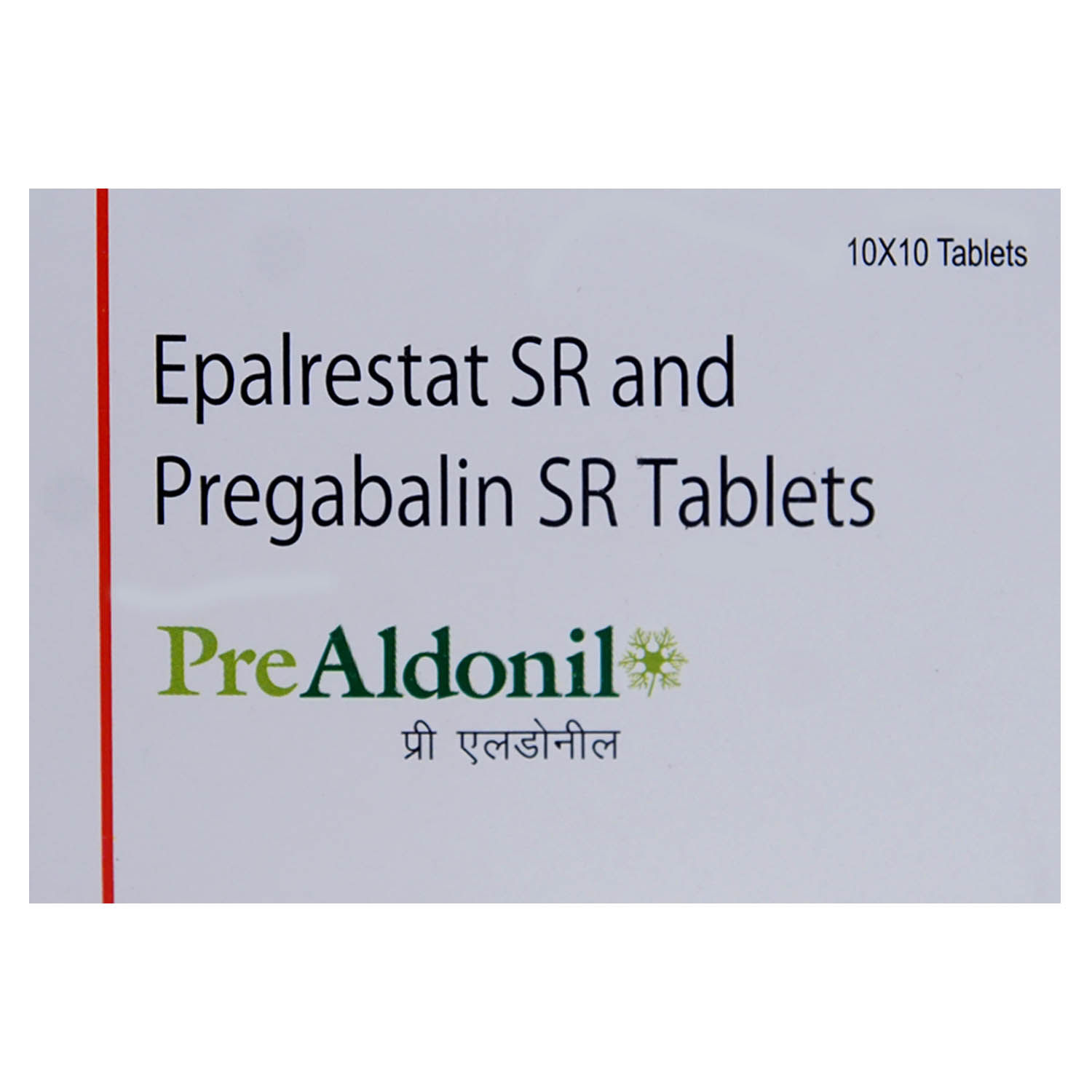 Prealdonil Tablet 10's Price, Uses, Side Effects, Composition - Apollo ...