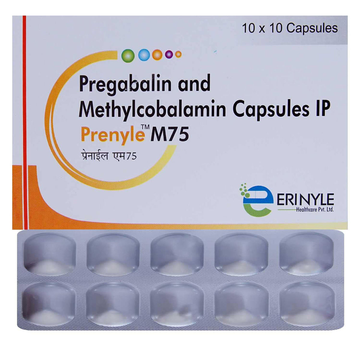 Prenyle M 75 Capsule 10's Price, Uses, Side Effects, Composition ...