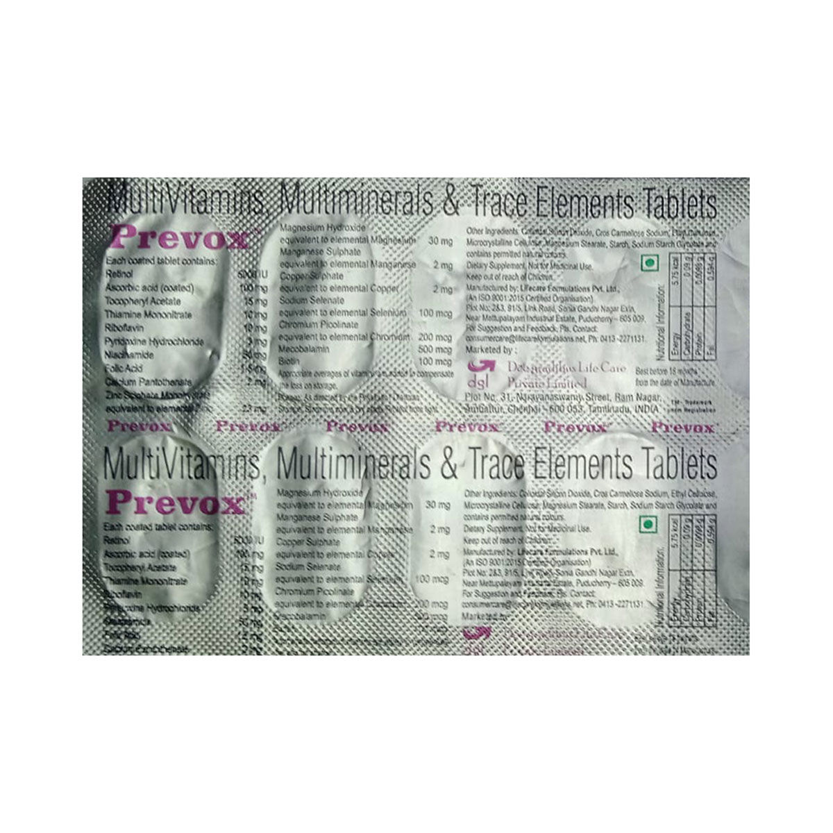 Prevox Tablet 10s Price, Uses, Side Effects, Composition - Apollo Pharmacy