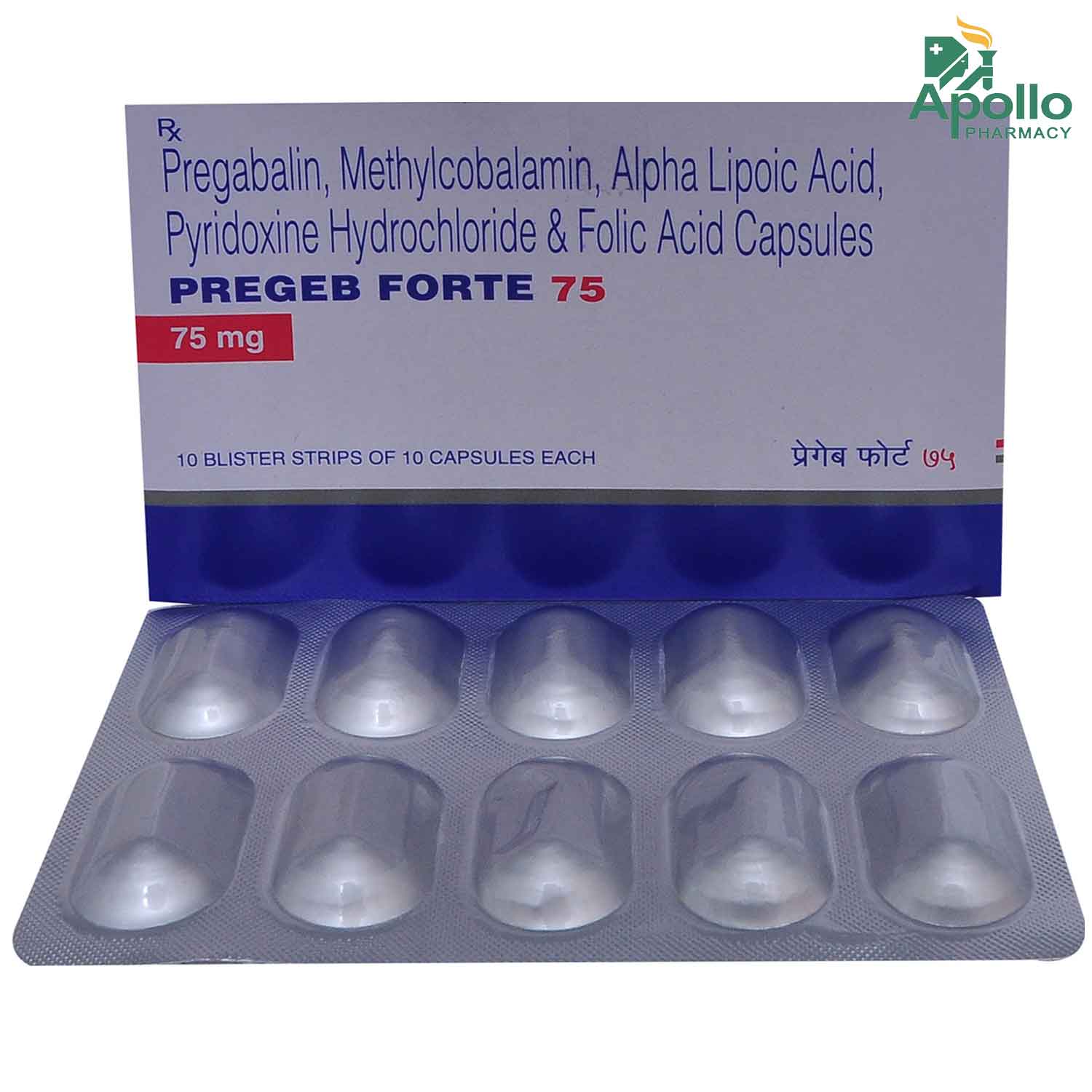Pregeb Forte 75 Capsule 10's Price, Uses, Side Effects, Composition ...