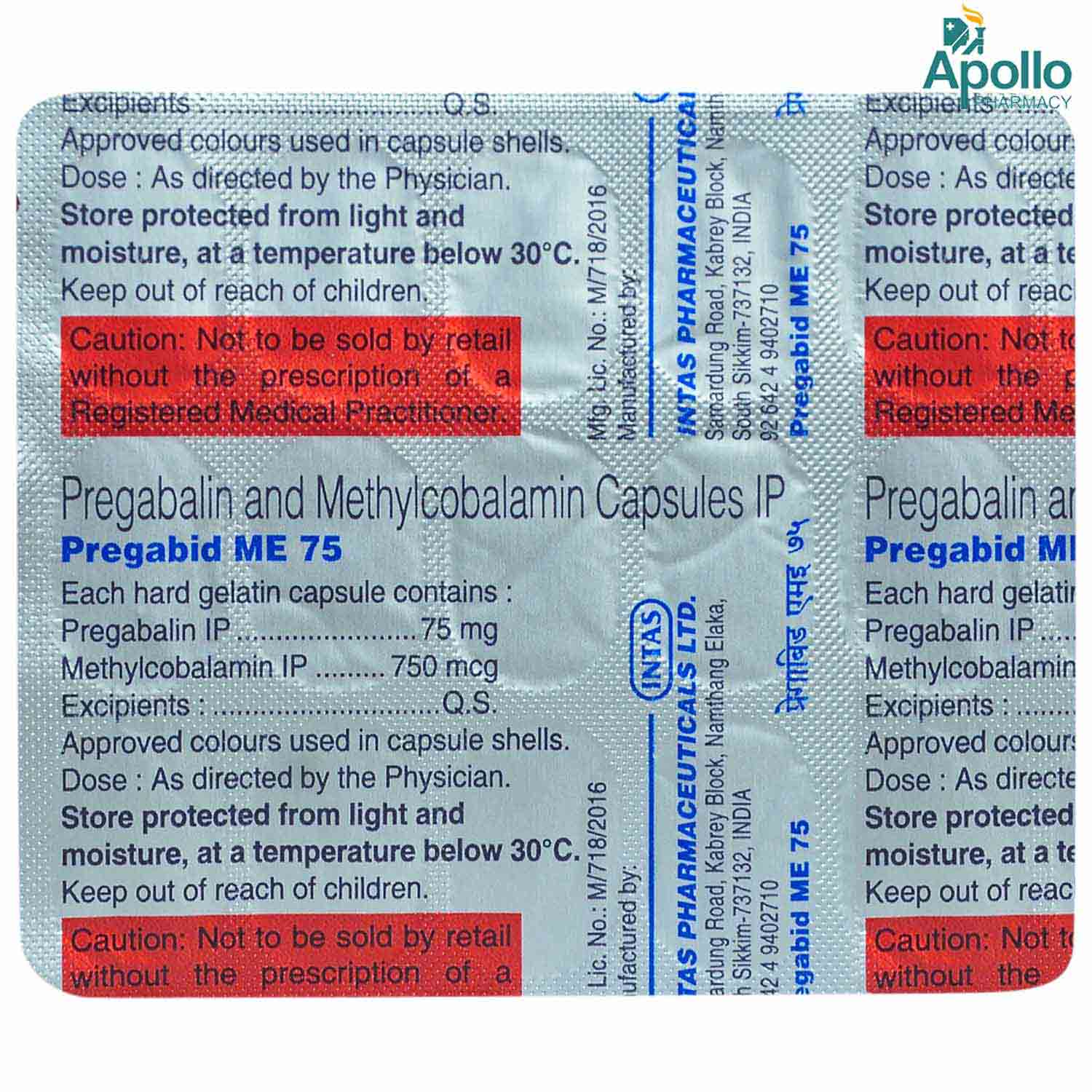 Pregabid ME 75 Capsule 15's Price, Uses, Side Effects, Composition ...