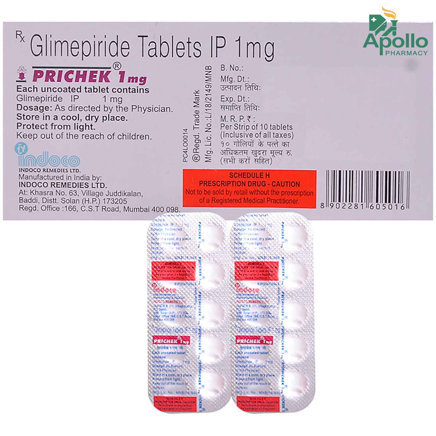 PRICHEK 1MG TABLET Price, Uses, Side Effects, Composition - Apollo Pharmacy