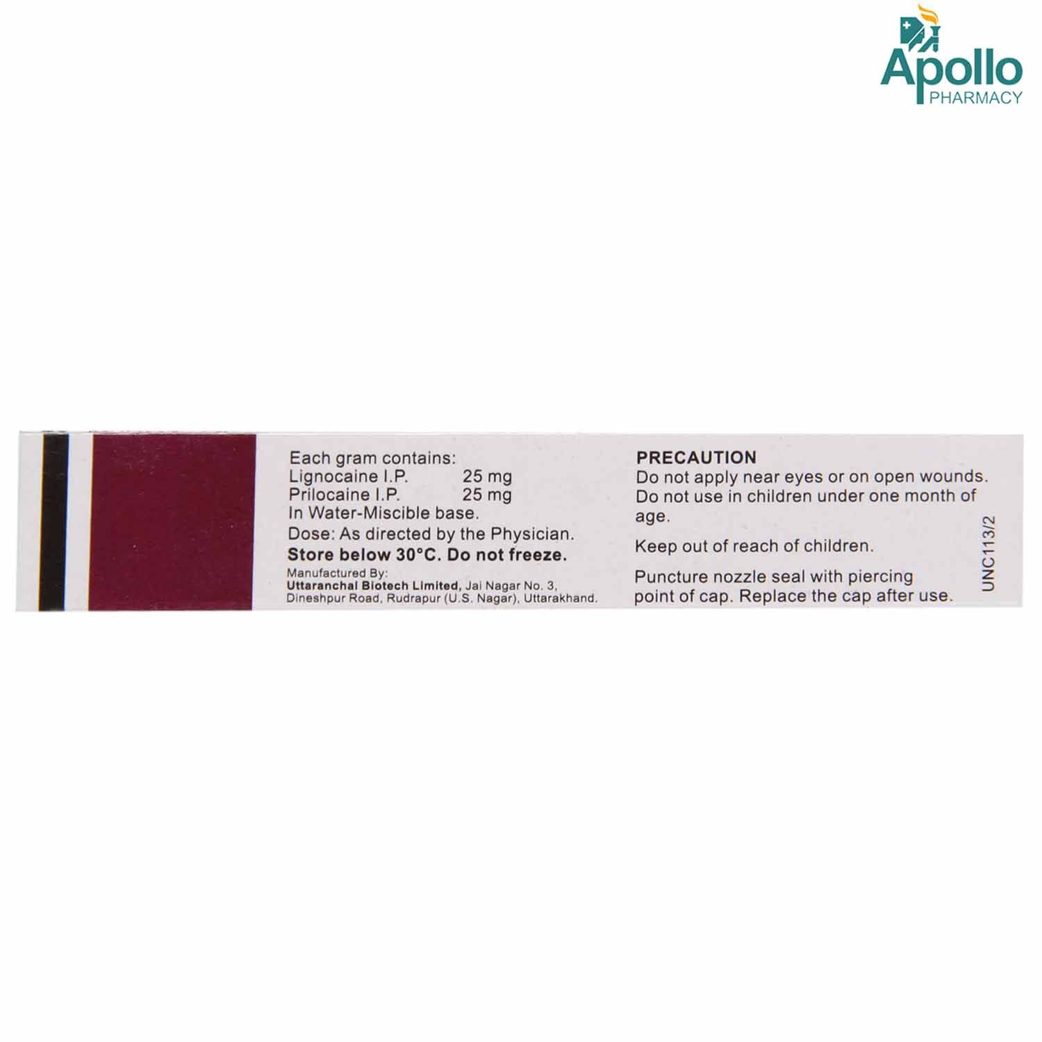 Prilox Cream 5 gm Price, Uses, Side Effects, Composition - Apollo Pharmacy