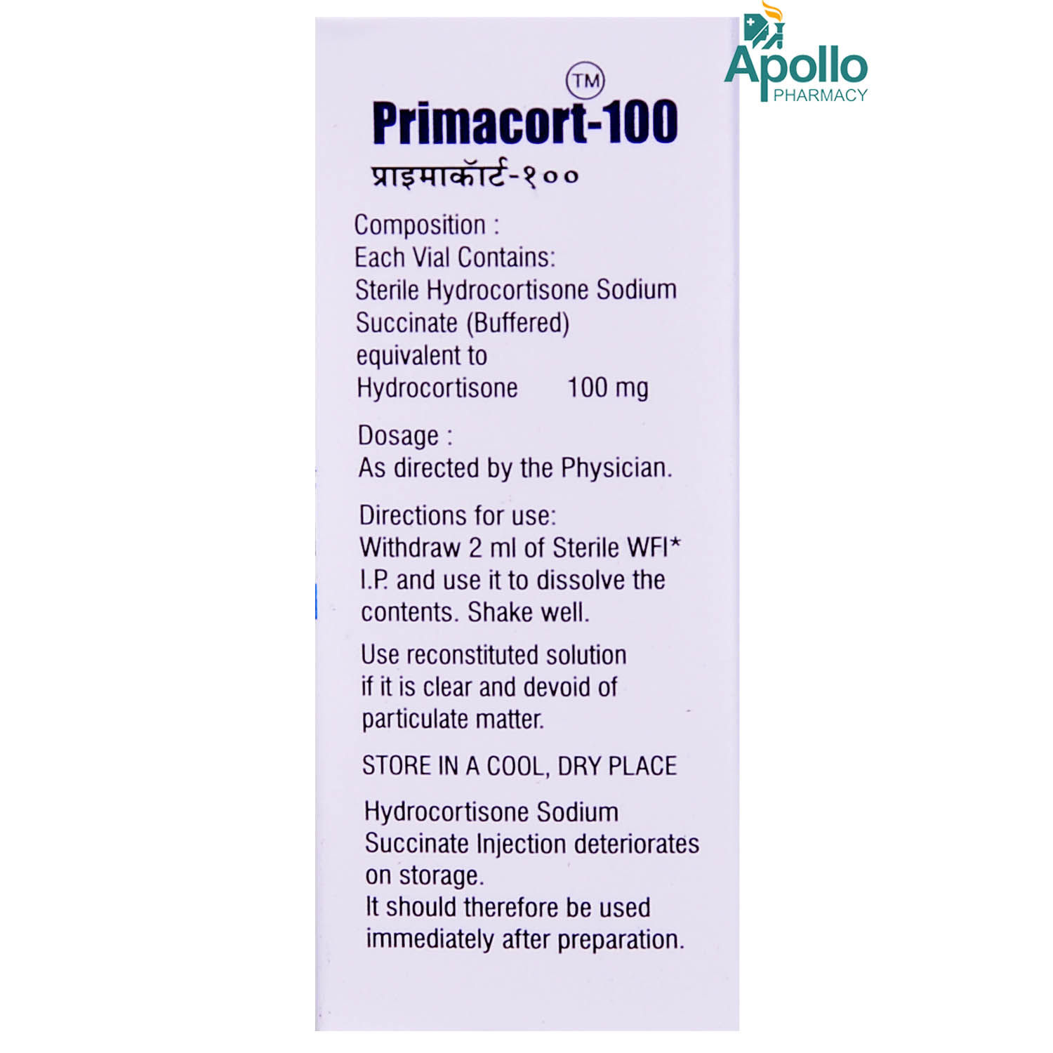 Primacort 100 Injection 1's Price, Uses, Side Effects, Composition ...