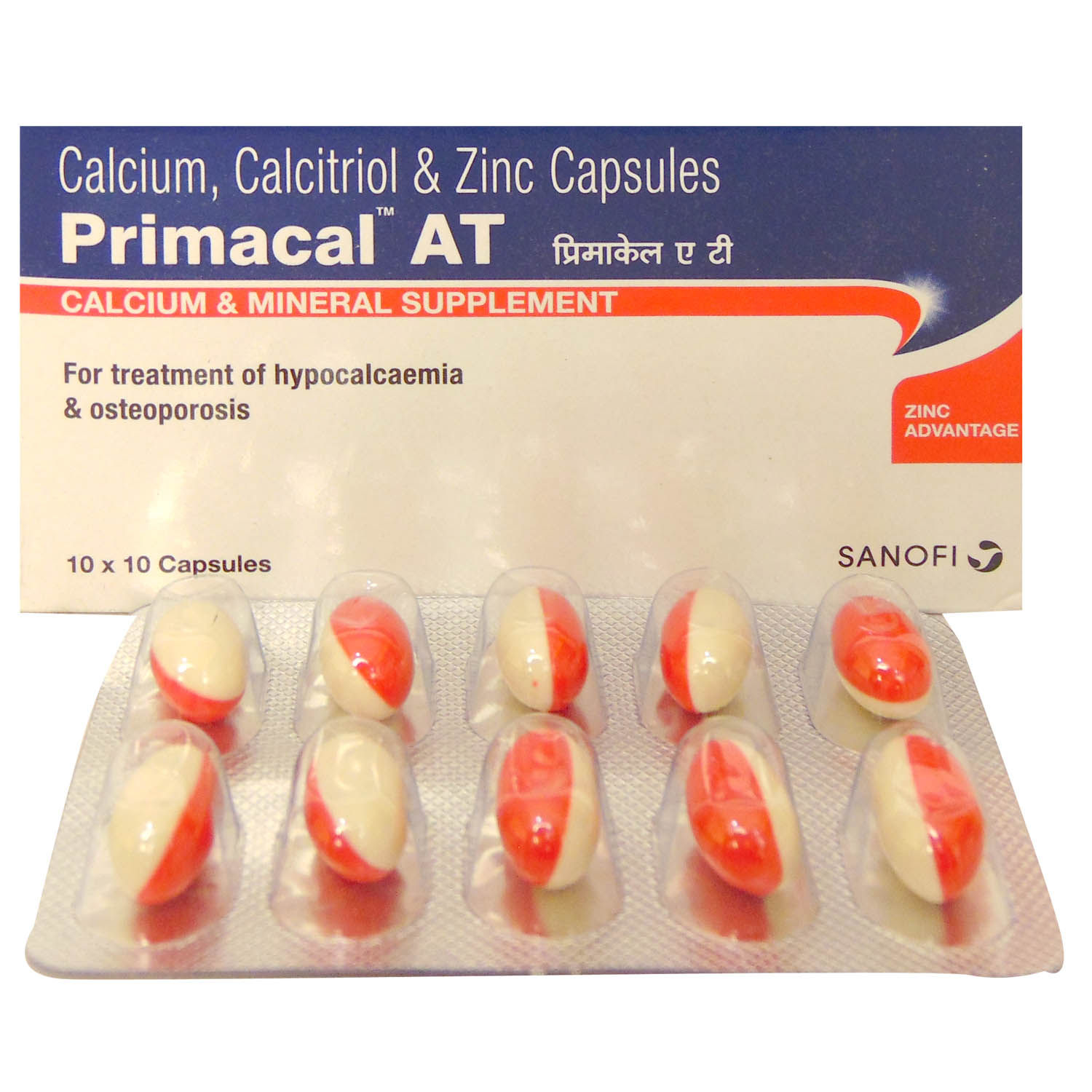 Primacal AT Capsule 10's Price, Uses, Side Effects, Composition ...