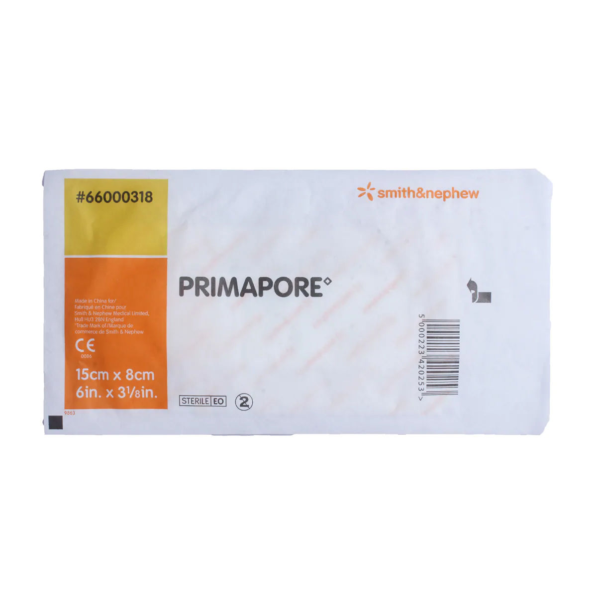 Primapore 15x8cm, 1 Count Price, Uses, Side Effects, Composition ...