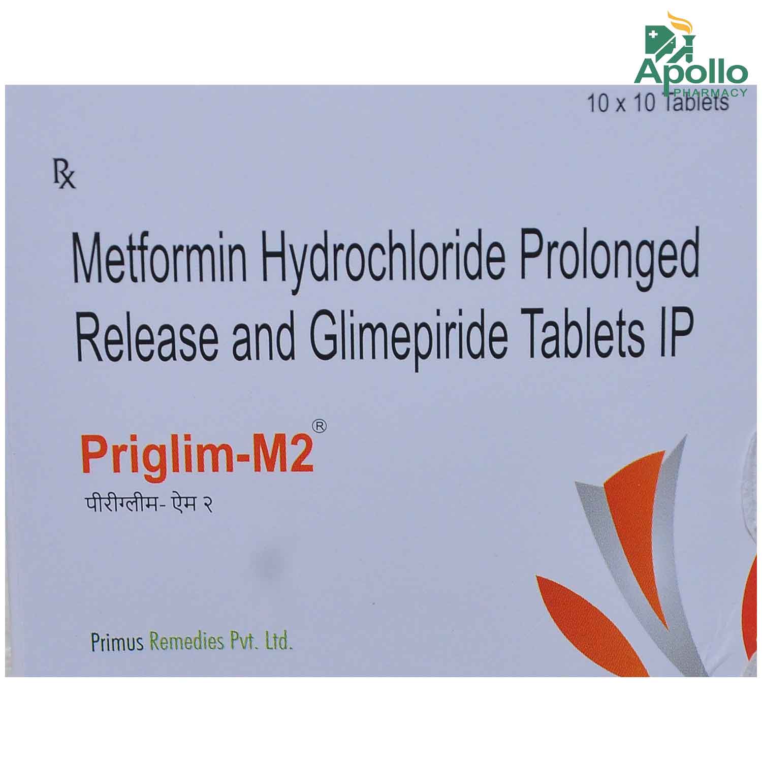Priglim-M2 Tablet 10's Price, Uses, Side Effects, Composition - Apollo ...