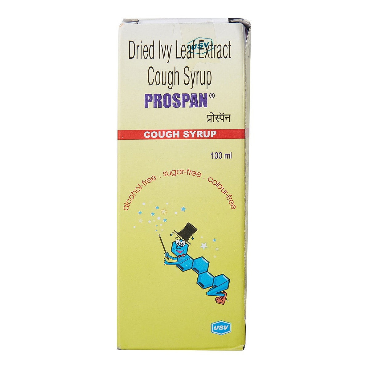 Prospan Sugar Free Cough Syrup 100 ml Price, Uses, Side Effects ...