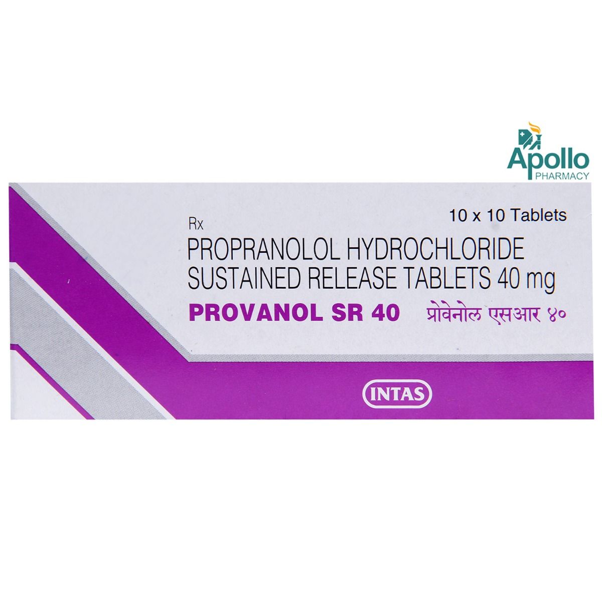 Provanol SR 40 Tablet 10's Price, Uses, Side Effects, Composition ...