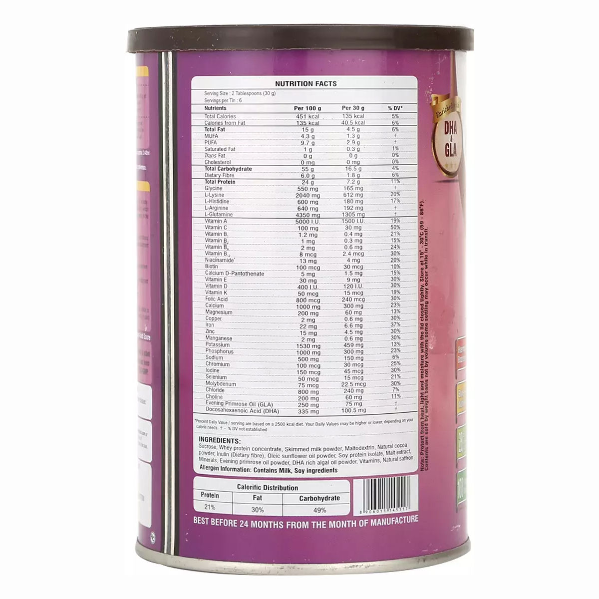 Pro-PL Chocolate Flavour Powder, 200 gm Tin Price, Uses, Side Effects ...