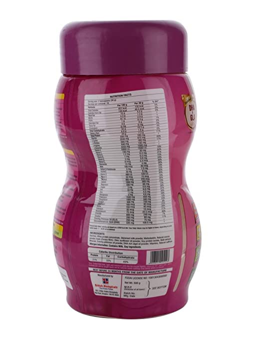 Pro-PL Chocolate Flavour Powder, 400 gm Jar Price, Uses, Side Effects ...