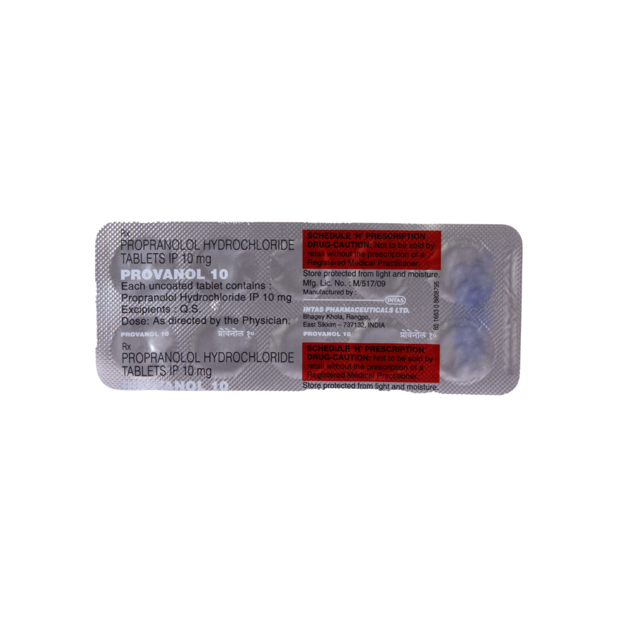 PROVANOL 10MG TABLET Price, Uses, Side Effects, Composition - Apollo ...