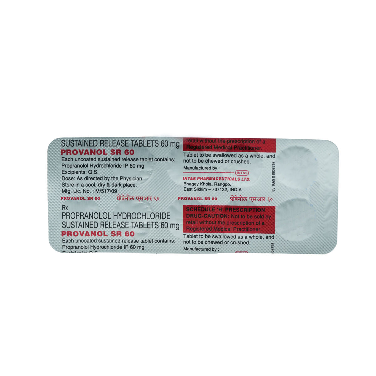 Provanol Sr 60mg Tablet 10's Price, Uses, Side Effects, Composition ...