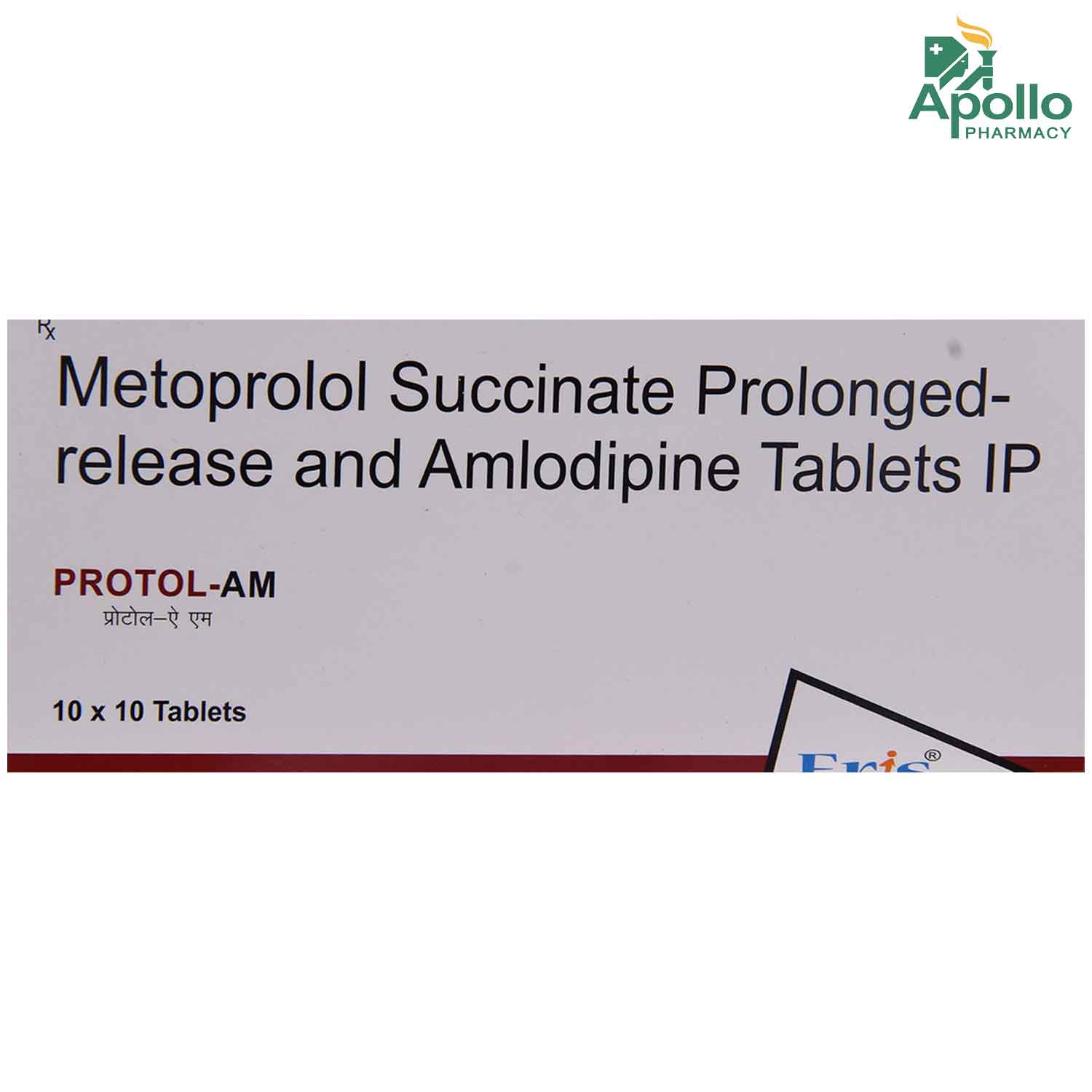 Protol-AM Tablet 10's Price, Uses, Side Effects, Composition - Apollo ...
