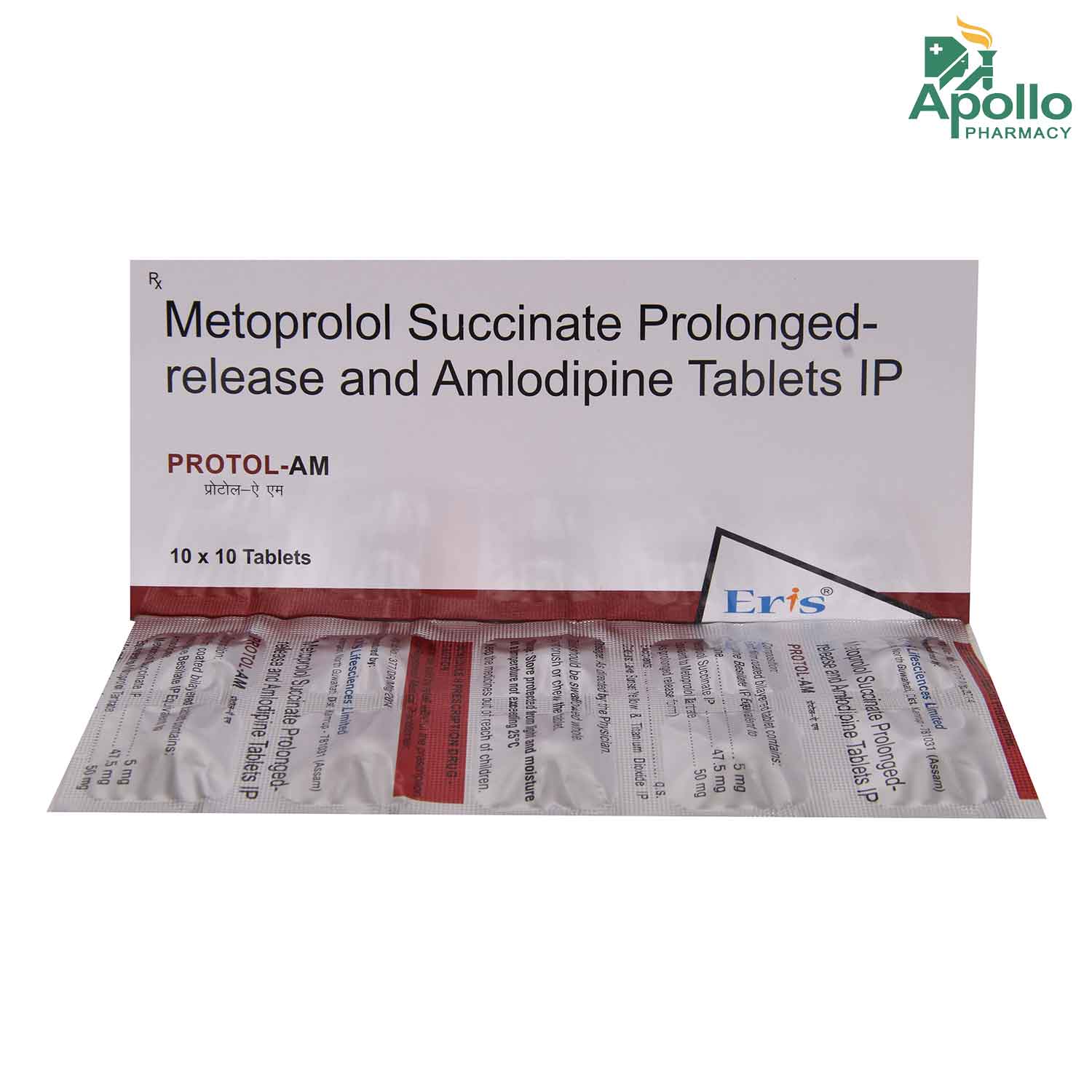Protol-AM Tablet 10's Price, Uses, Side Effects, Composition - Apollo ...