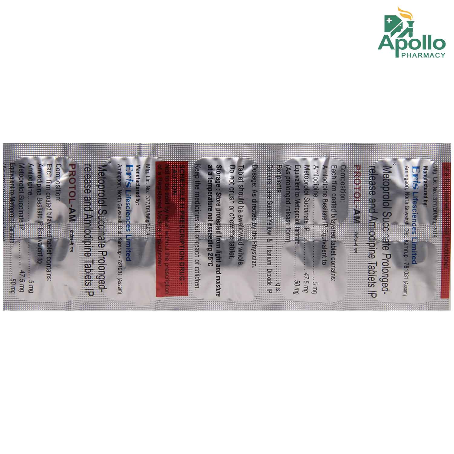 Protol-AM Tablet 10's Price, Uses, Side Effects, Composition - Apollo ...
