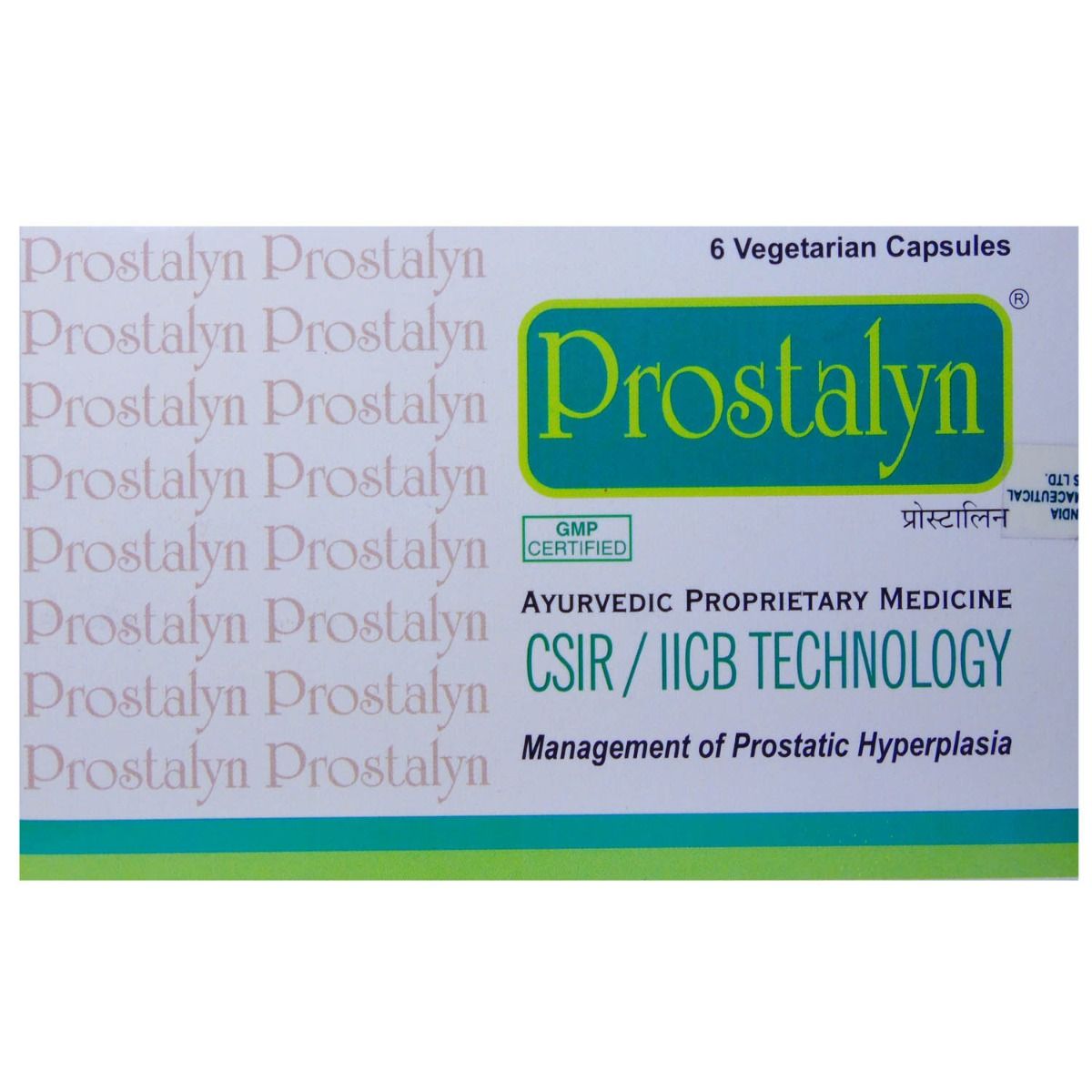 PROSTALYN CAPSULE 6'S Price, Uses, Side Effects, Composition - Apollo ...