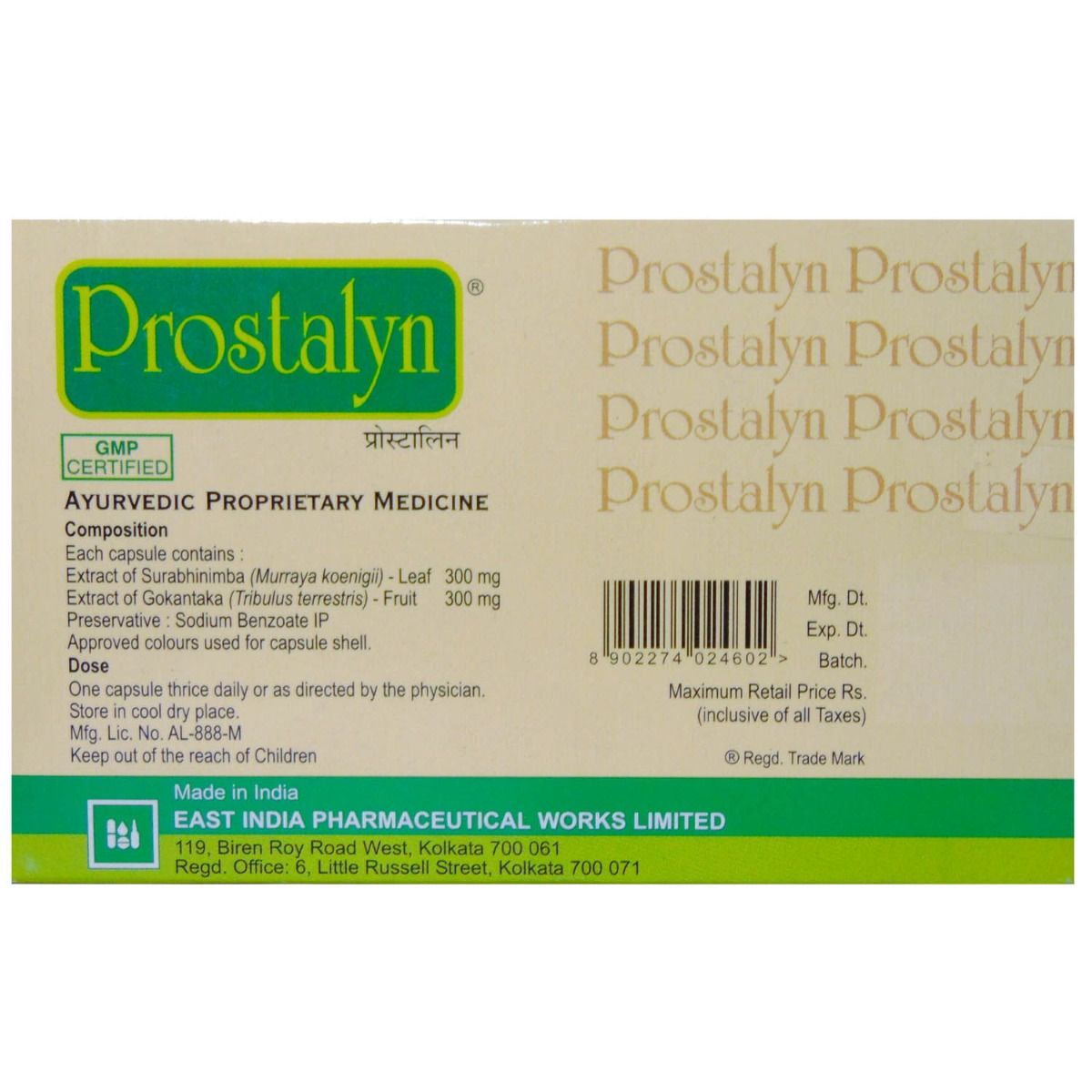 Prostalyn, 6 Capsules Price, Uses, Side Effects, Composition - Apollo ...
