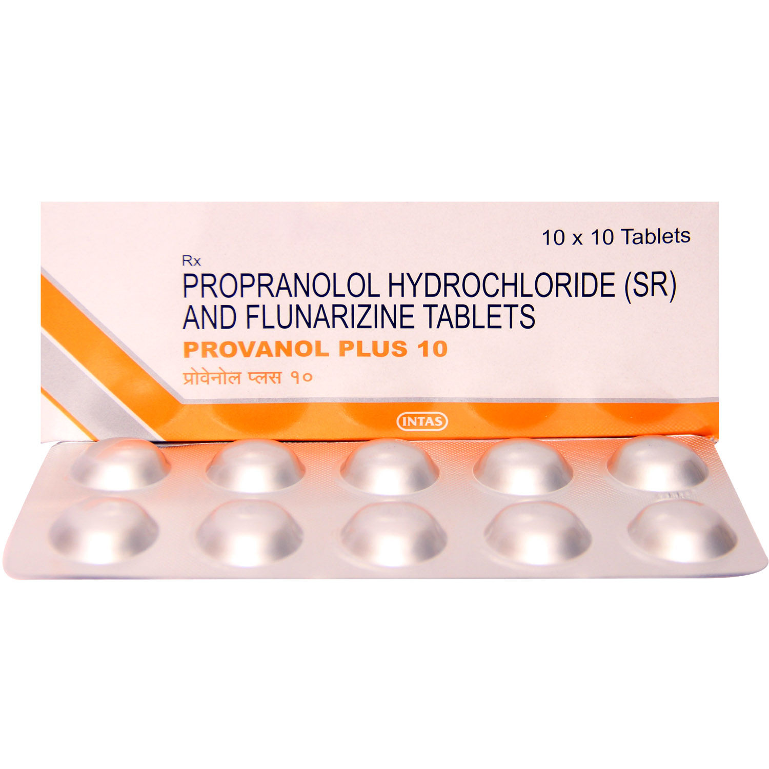 Provanol Plus 10 Tablet 10's Price, Uses, Side Effects, Composition ...