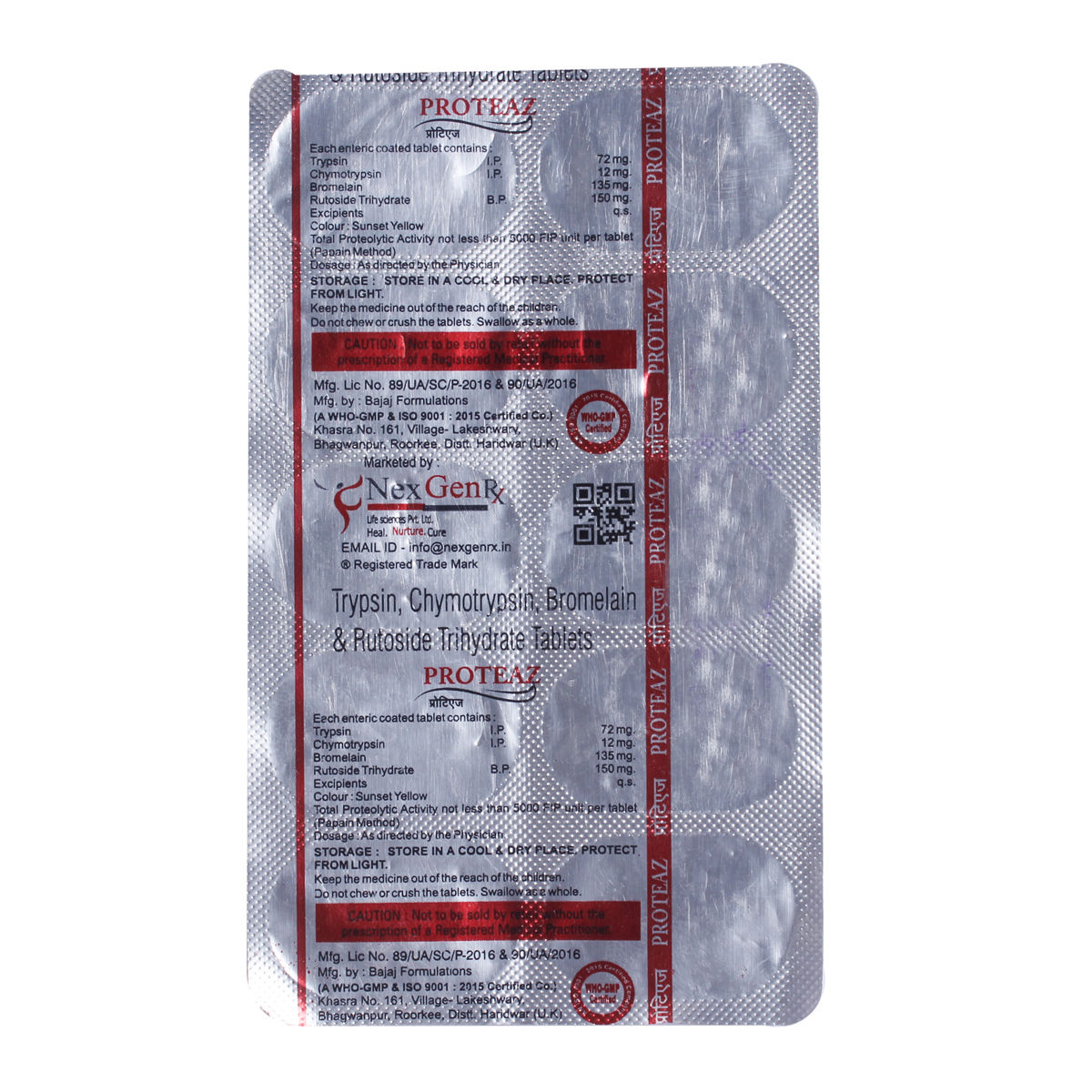 Proteaz Tablet 10's Price, Uses, Side Effects, Composition - Apollo ...
