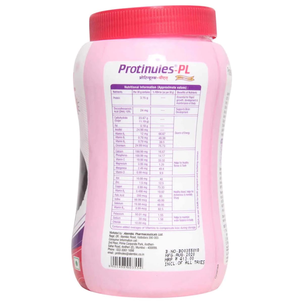 Protinules-PL Elaichi Flavour Powder, 200 gm Price, Uses, Side Effects ...