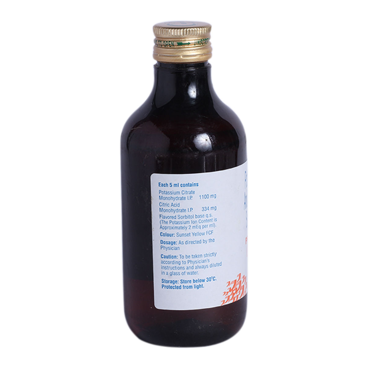 Proliser Syrup 200 ml Price, Uses, Side Effects, Composition - Apollo ...