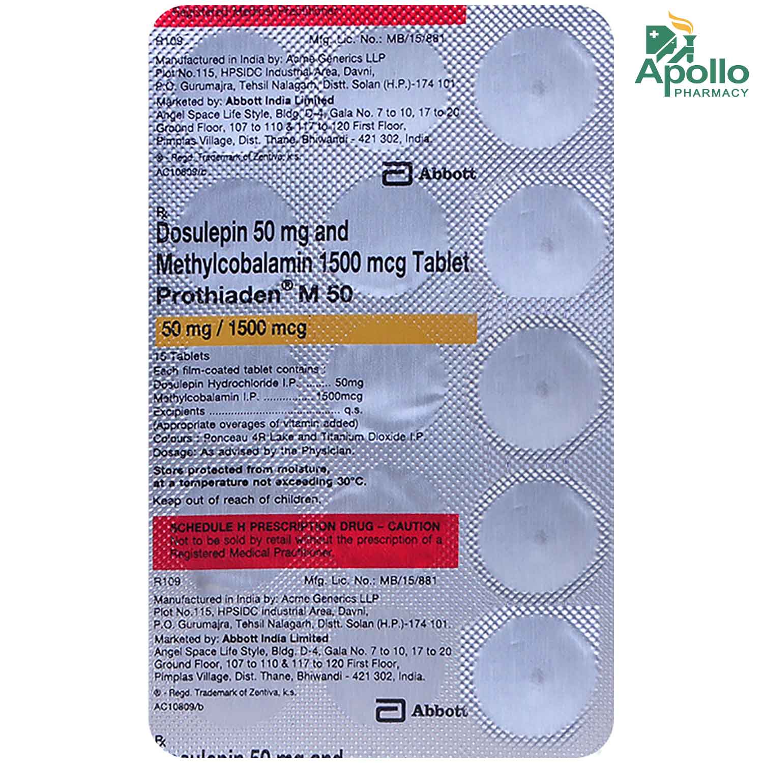 Prothiaden M 50 Tablet 15's Price, Uses, Side Effects, Composition ...