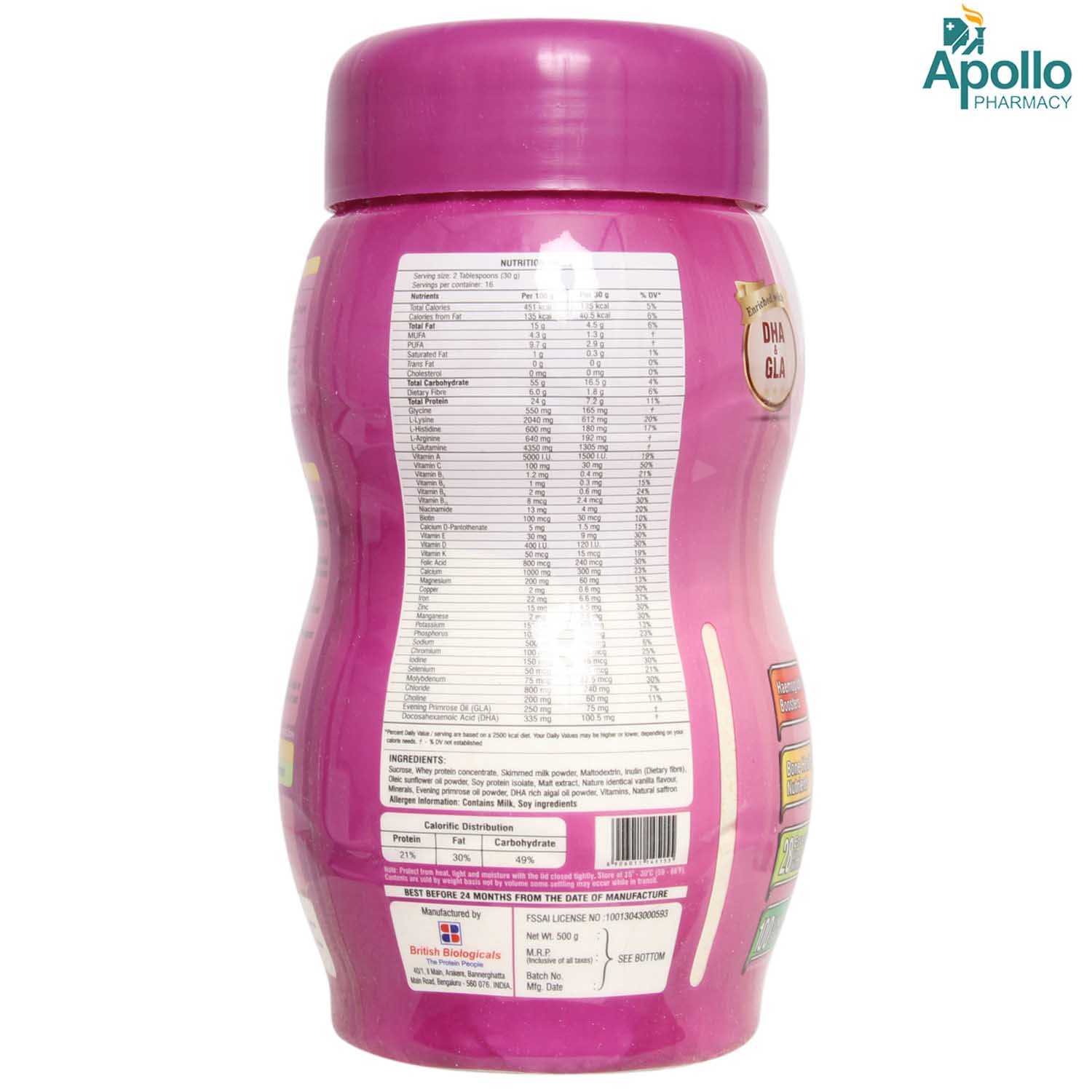 Pro-PL Vannila Flavoured Powder, 500 gm Jar Price, Uses, Side Effects ...